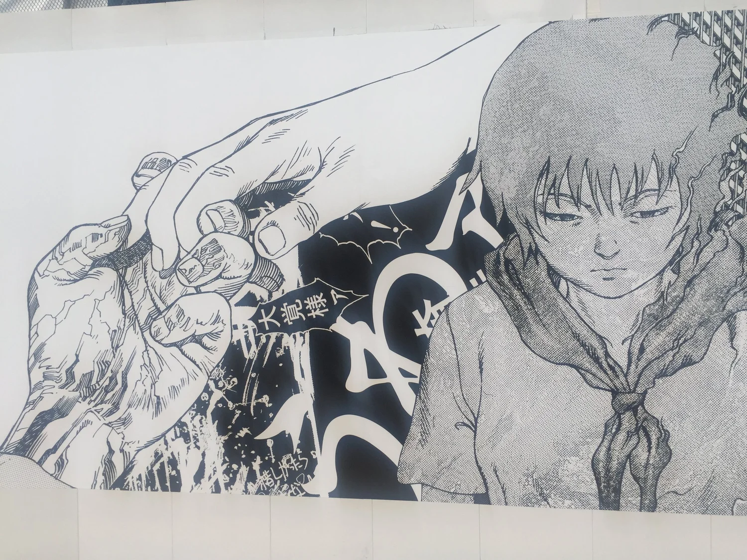 AKIRA display in Shibuya — Becky Jewell