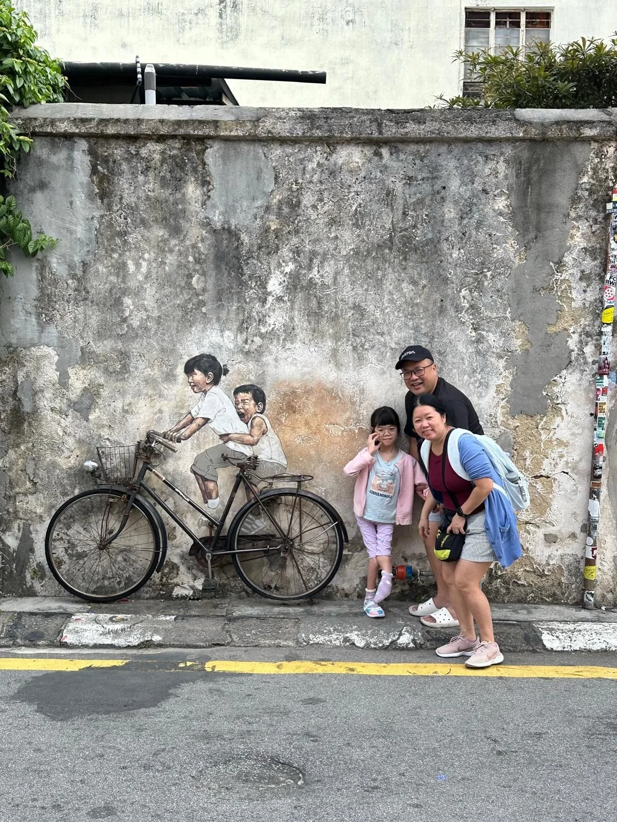 Rare Disease Day (28 February 2025) - Hoay Wen Ling — Club Rainbow ...