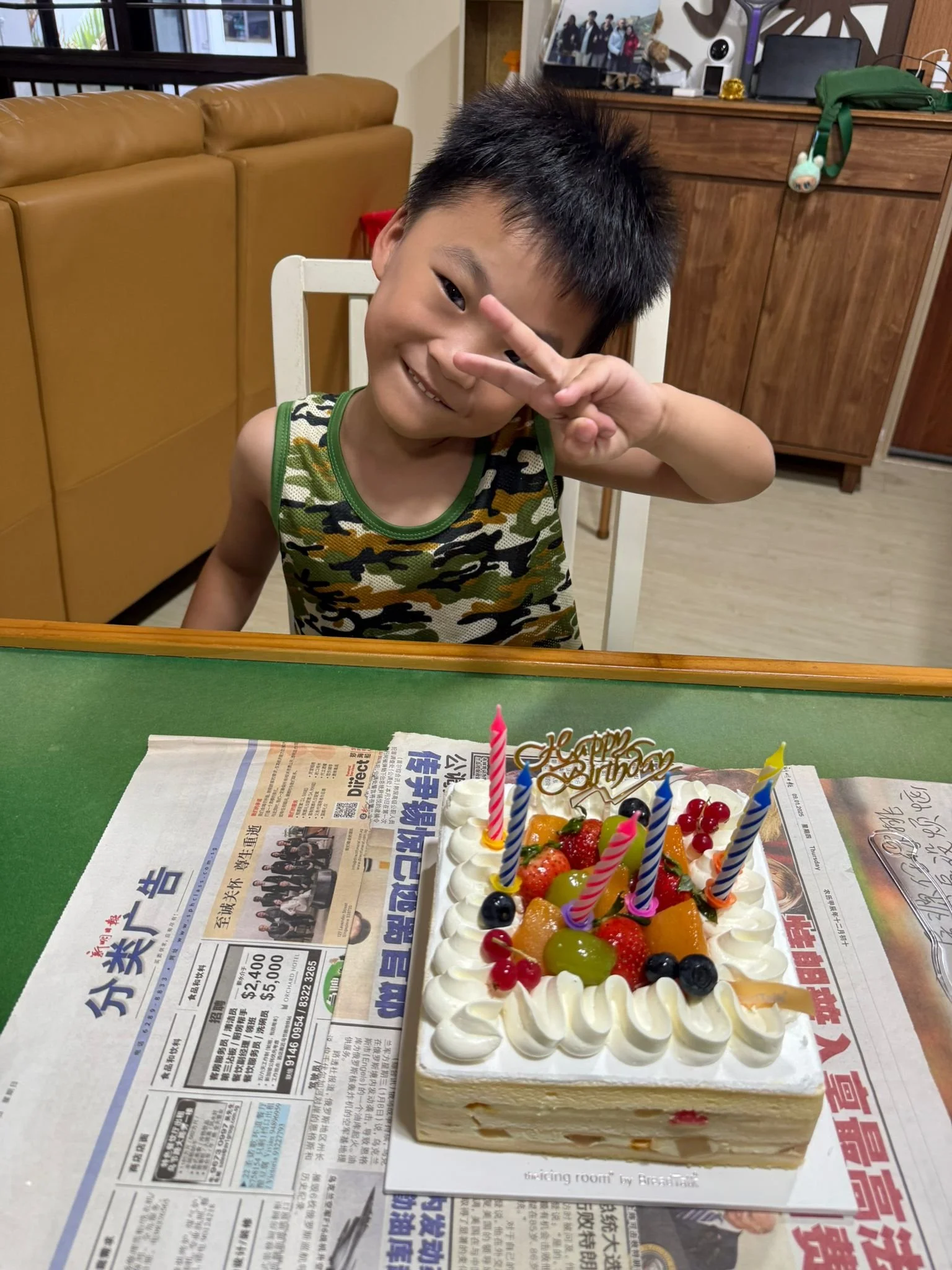 #RainbowofHope A Little Fighter with a Big Heart: Haygen’s Journey ...