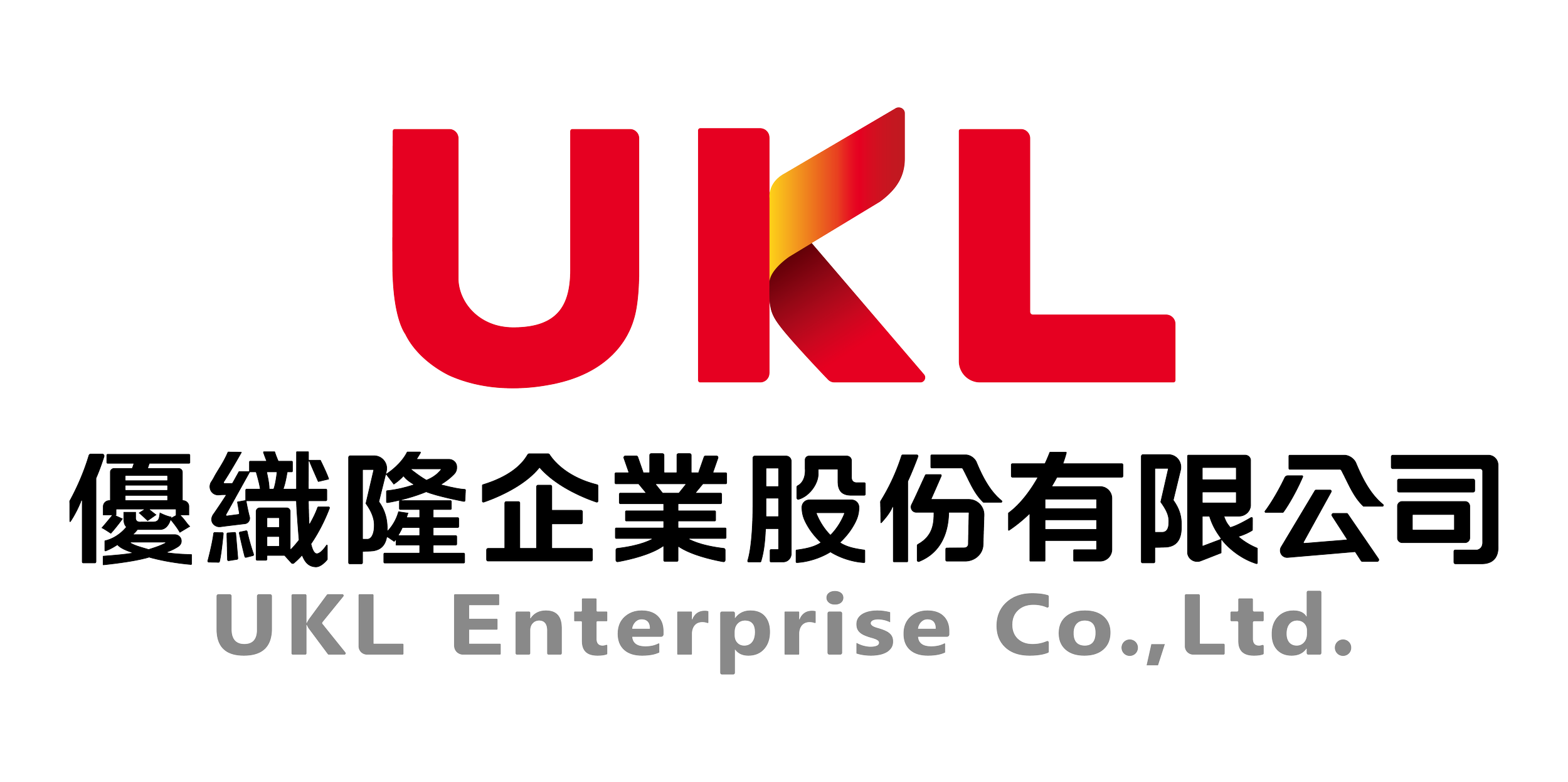 優織隆（UKL、Evopure+） — B型企業協會 B Lab Taiwan