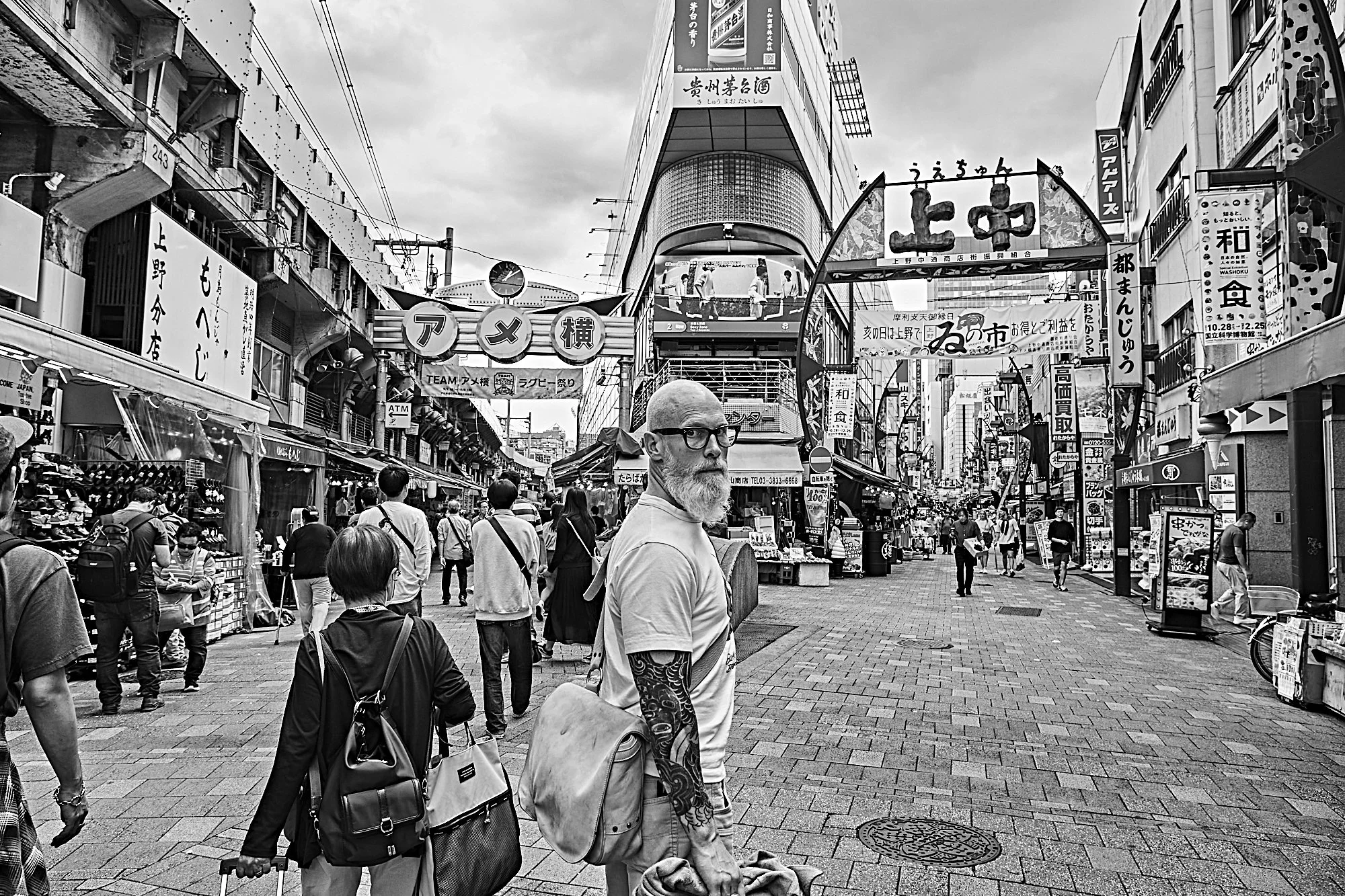 News-Blog — Black Bear Brand