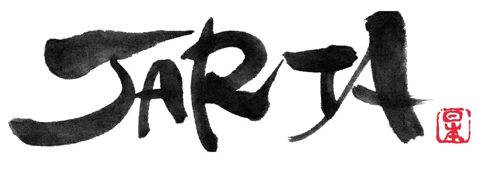 Green Key — FEE member organisation takes on Green Key programme in Japan