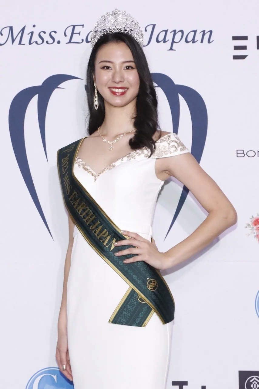 MISS EARTH JAPAN ミス・アース・ジャパン公式