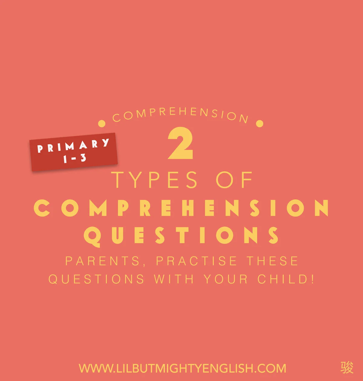 PSLE English Comprehension 4 Simple Strategies To Avoid Lifting PSLE English Comprehension 4 Simple Strategies To Avoid Lifting