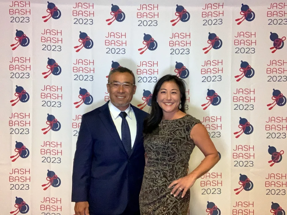 JASH BASH 2023 Photo Booth Gallery — Japan-America Society of Houston