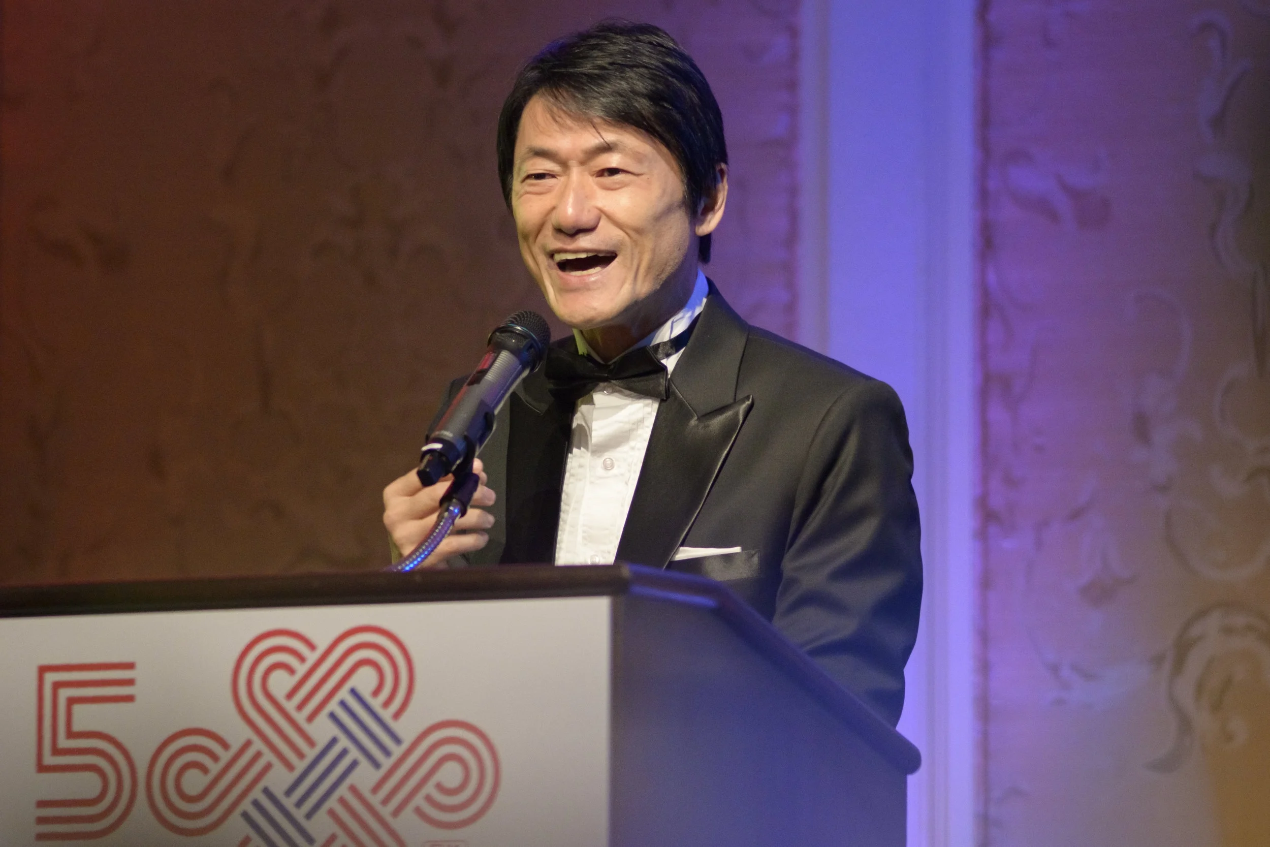 JASH 50th Anniversary Gala 2018 — Japan-America Society of Houston