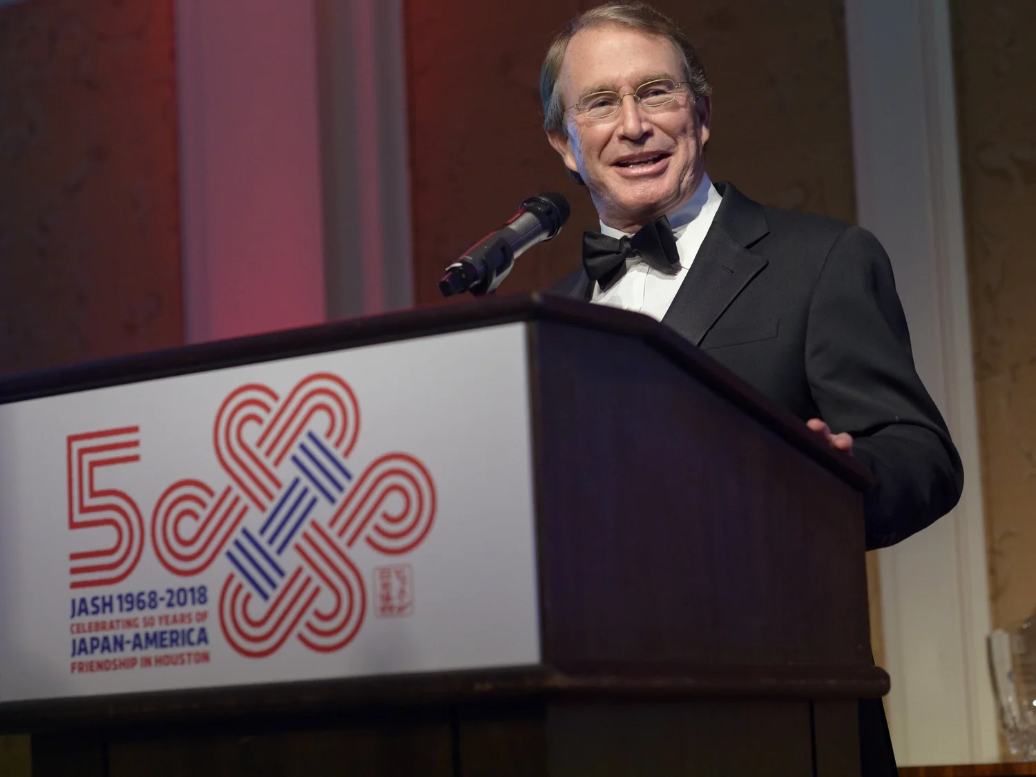 JASH 50th Anniversary Gala 2018 — Japan-America Society of Houston
