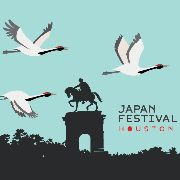 26th Annual Japan Festival Houston — Japan-America Society of Houston