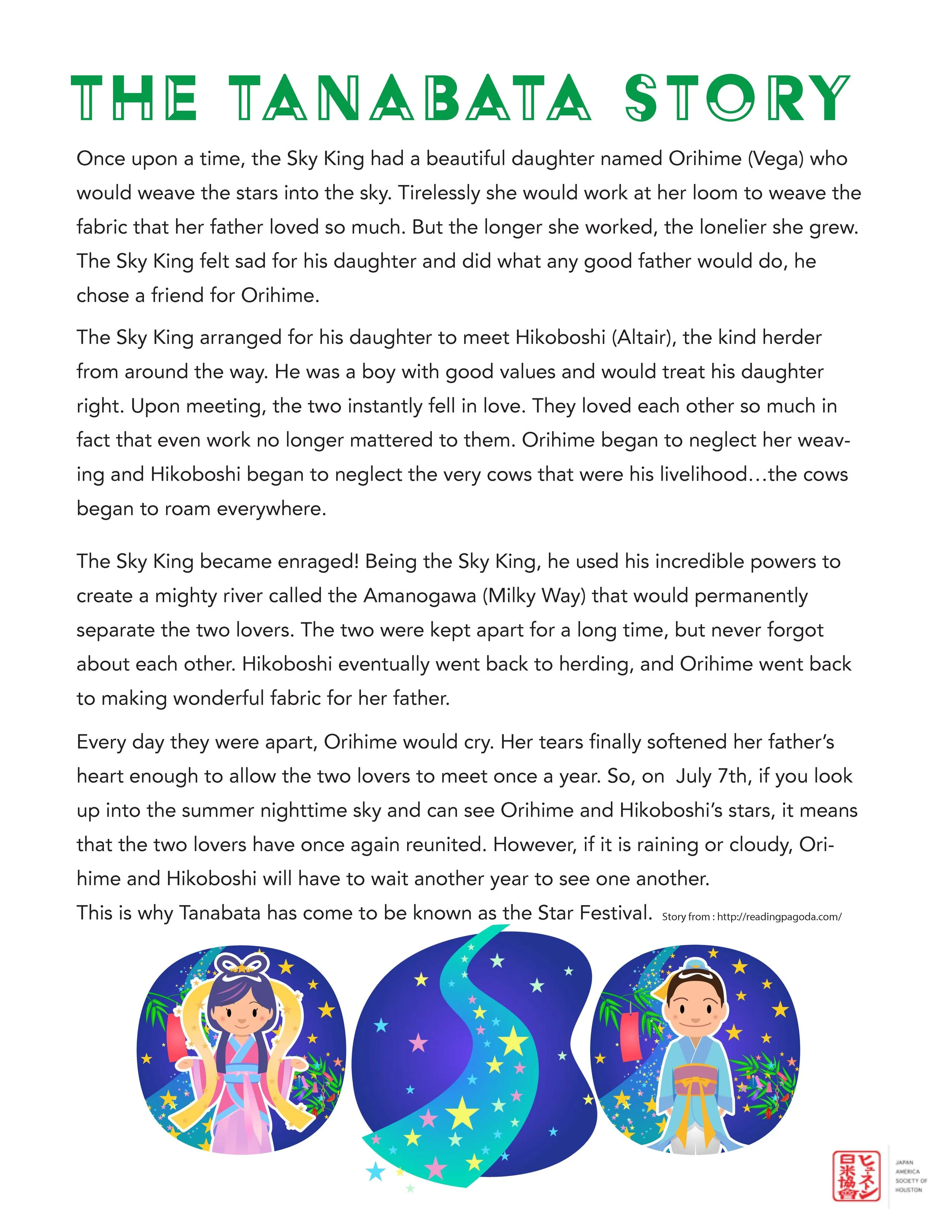 Tanabata — Japan-America Society of Houston