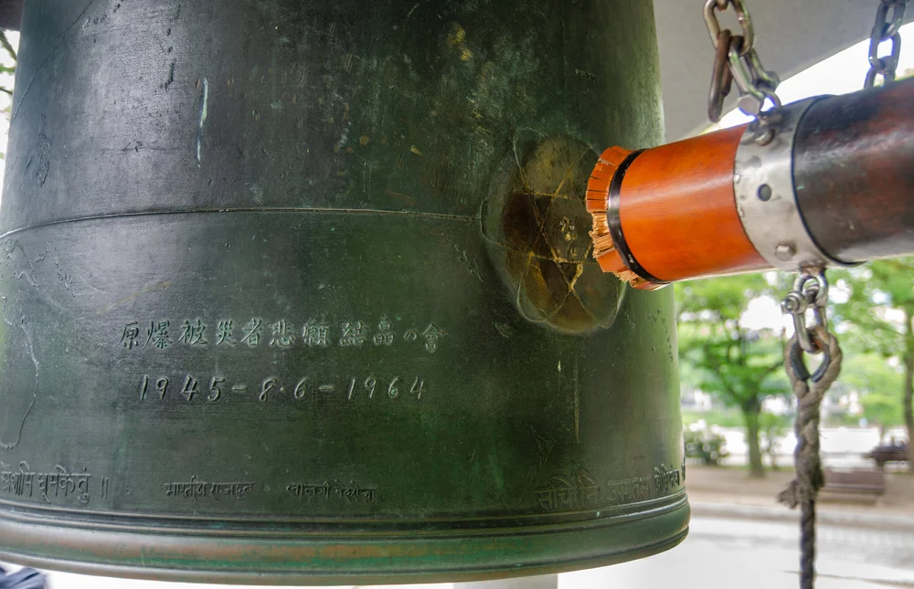 SCI Presents: U.S.-Japan Sister Cities Bell Ringing: 75 Years of Peace ...