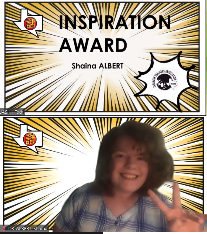 2022 Texas State Japanese Language Speech Contest — Japan-America ...