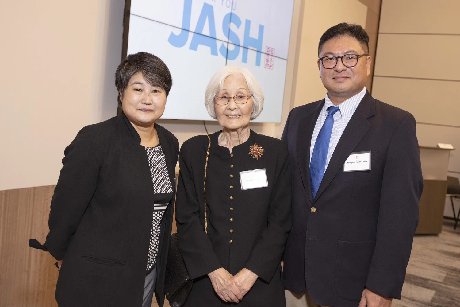 Inaugural JASH Service Award Presented to Yoko Authur — Japan-America ...