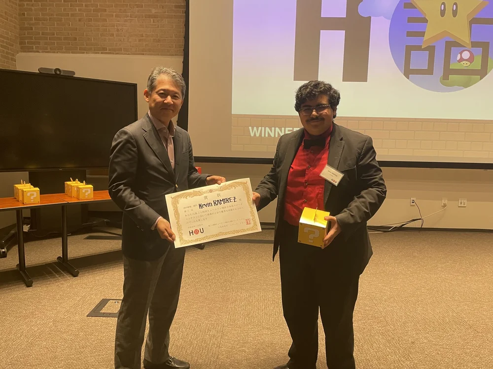 2023 Houston Regional Japanese Language Speech Contest — Japan-America ...
