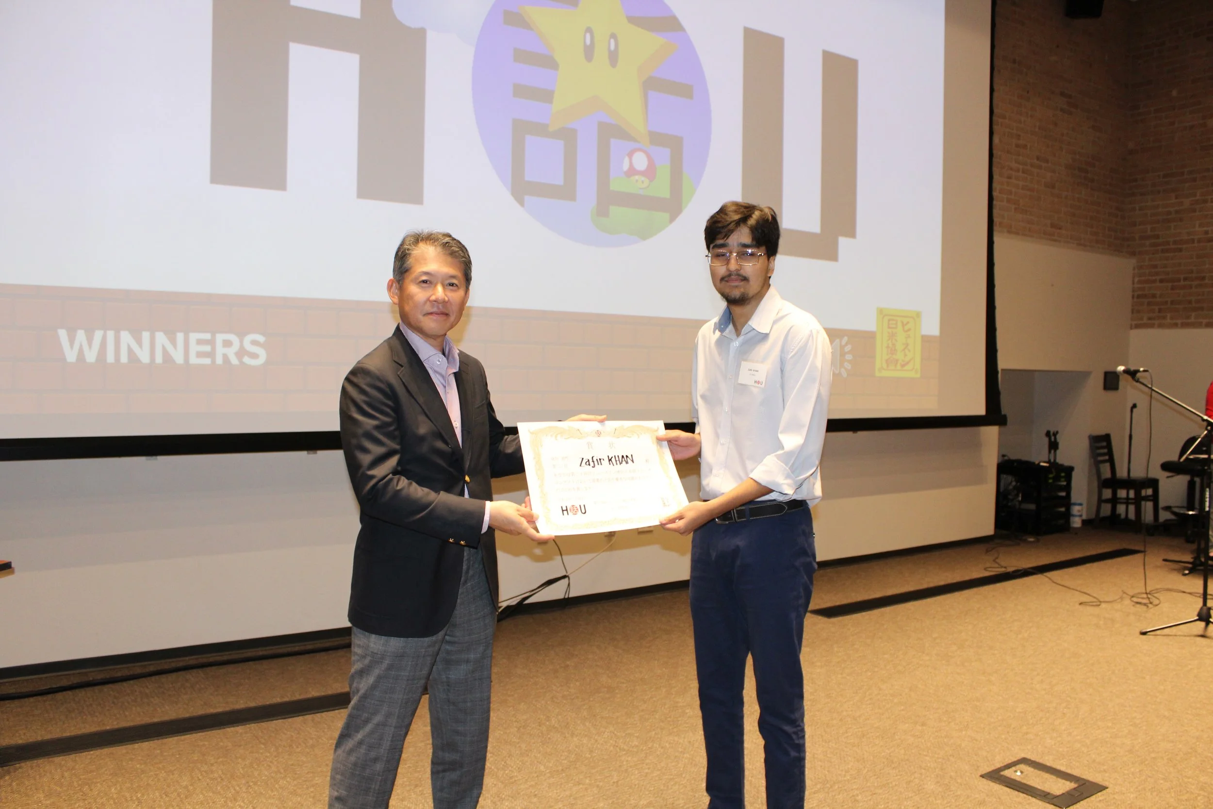 2023 Houston Regional Japanese Language Speech Contest — Japan-America ...