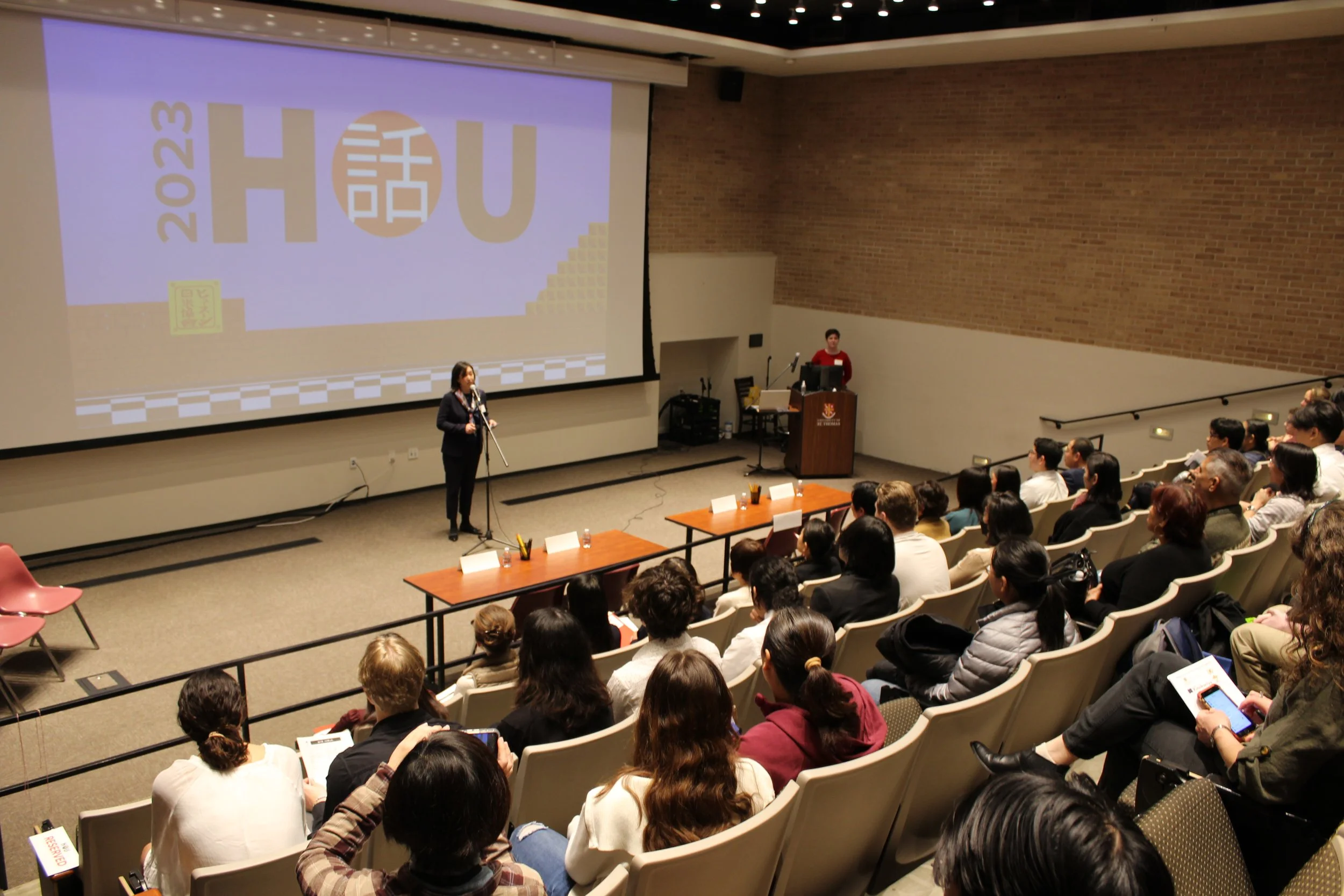 2023 Houston Regional Japanese Language Speech Contest — Japan-America ...