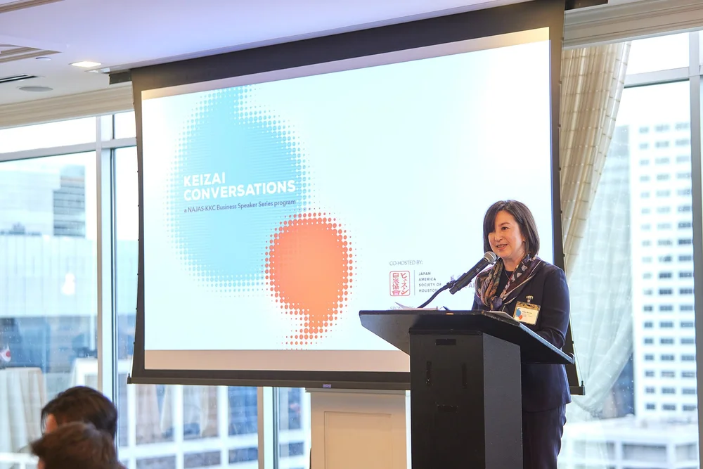 KEIZAI CONVERSATIONS: NAJAS-KKC Business Speaker Series — Japan-America ...