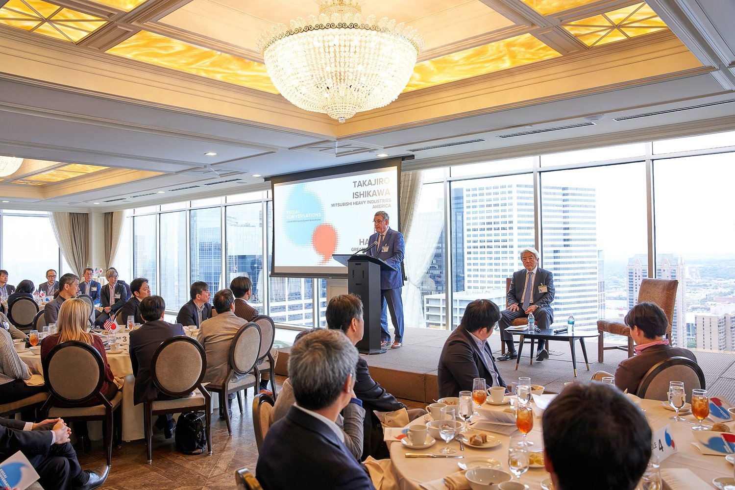 KEIZAI CONVERSATIONS: NAJAS-KKC Business Speaker Series — Japan-America ...