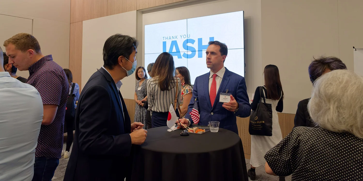 JASH 2022-23 ANNUAL MEETING at HOUSTON CENTER — Japan-America Society ...