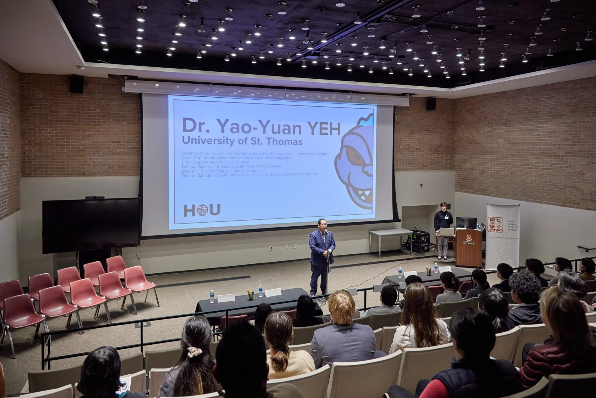 2024 Houston Regional Japanese Language Speech Contest — Japan-America ...