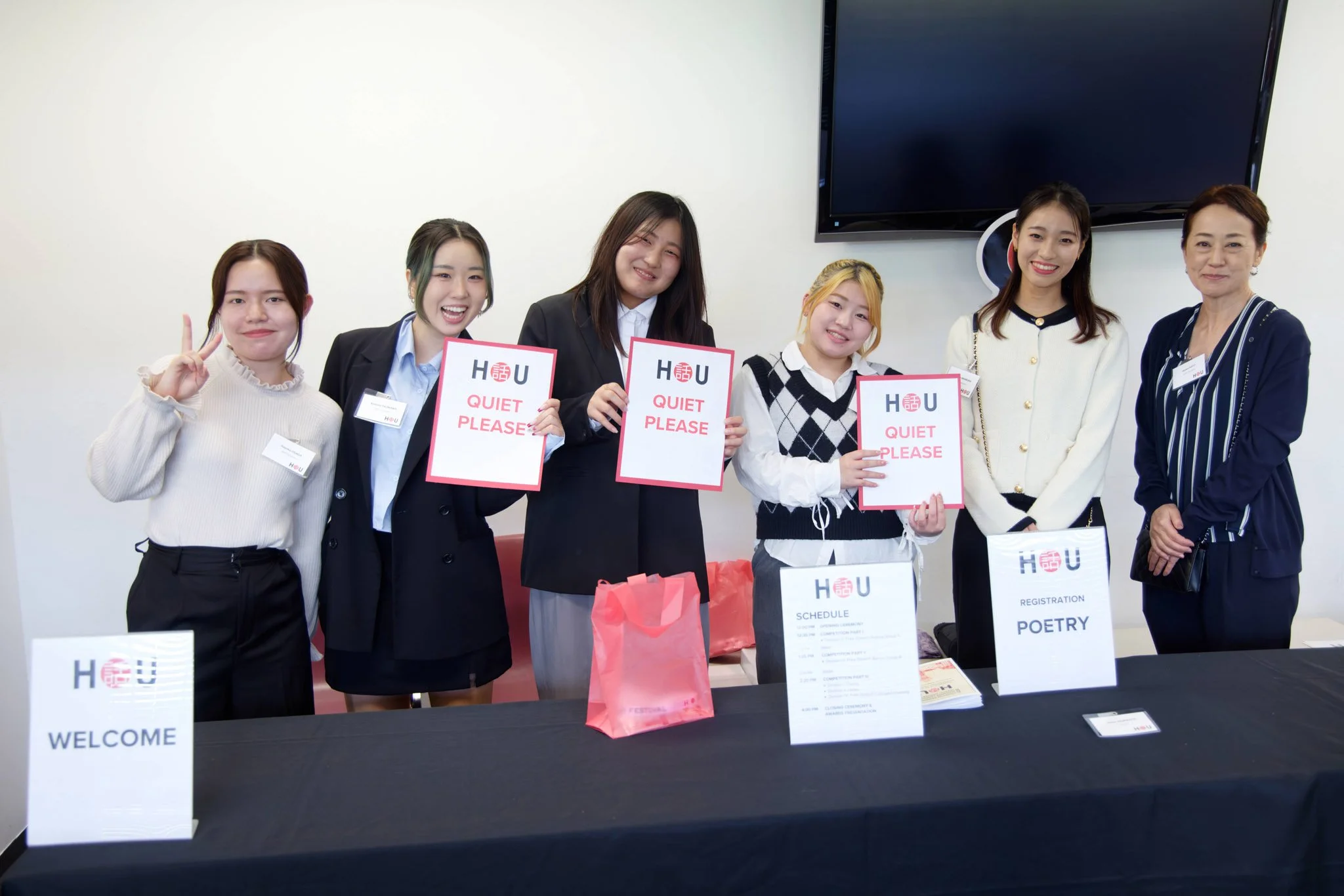 2025 Houston Regional Japanese Language Speech Contest — Japan-America ...