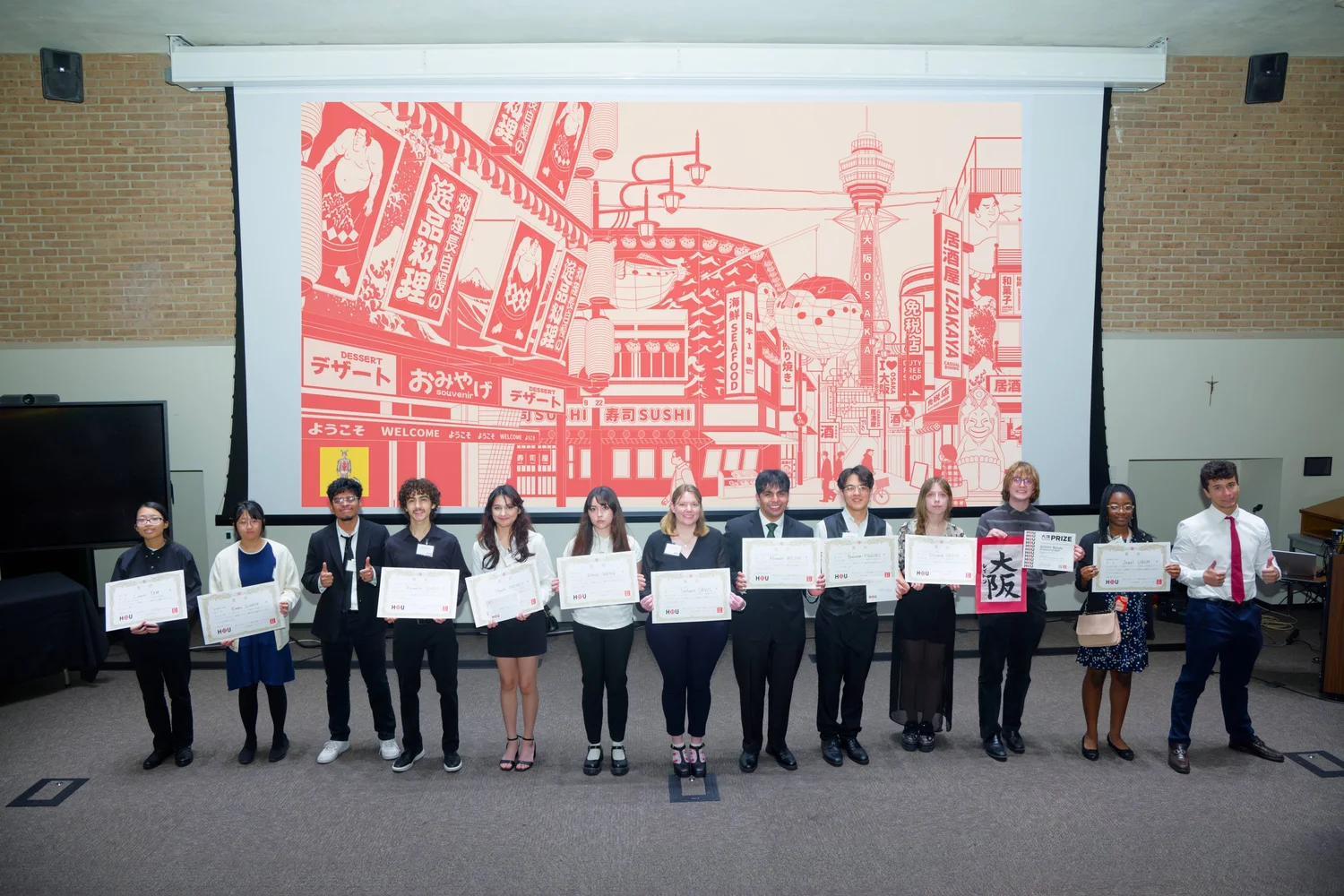 2025 Houston Regional Japanese Language Speech Contest — Japan-America ...