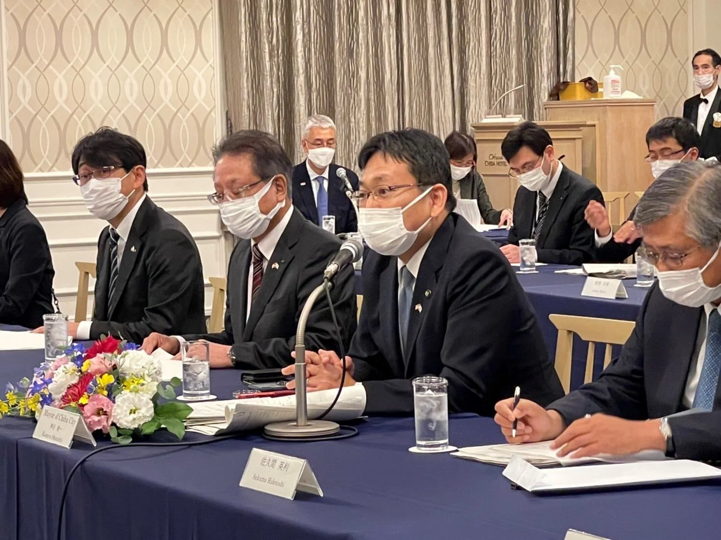 Houston And Chiba Japan Mark 50 Years As Sister Cities — Japan-America ...
