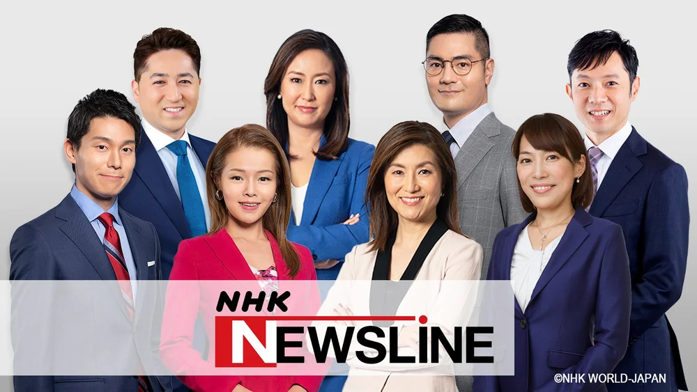 NHK WORLD-JAPAN Partnering with Houston Public Media & Xfinity to Bring ...