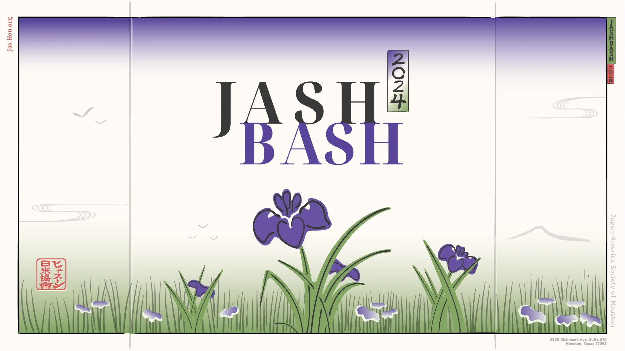 JASH BASH Intro — Japan-America Society of Houston