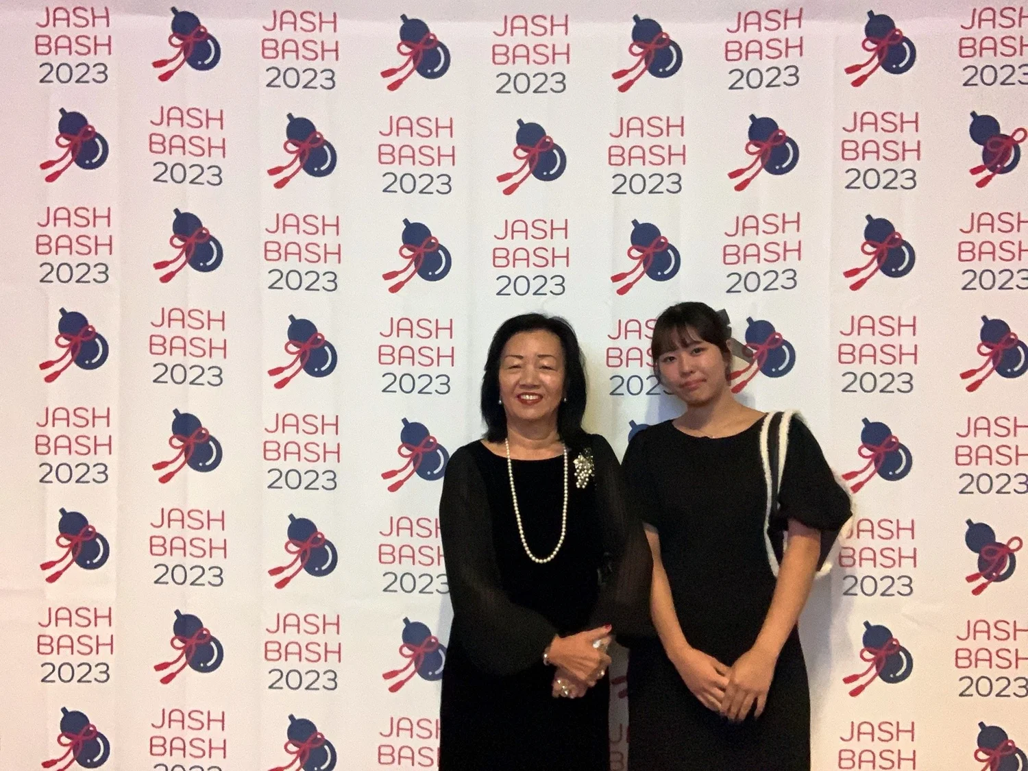JASH BASH 2023 Photo Booth Gallery — Japan-America Society of Houston