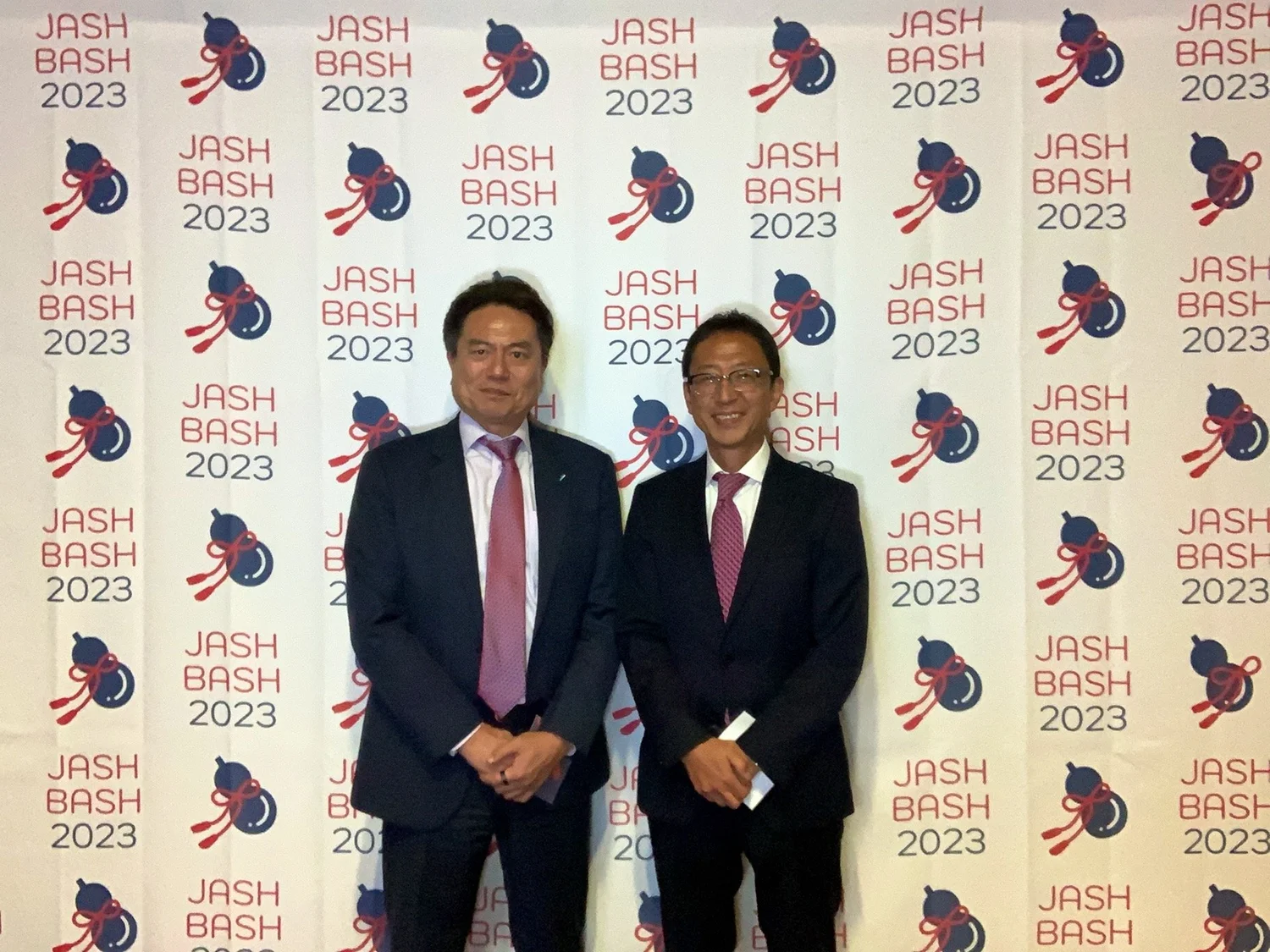 JASH BASH 2023 Photo Booth Gallery — Japan-America Society of Houston