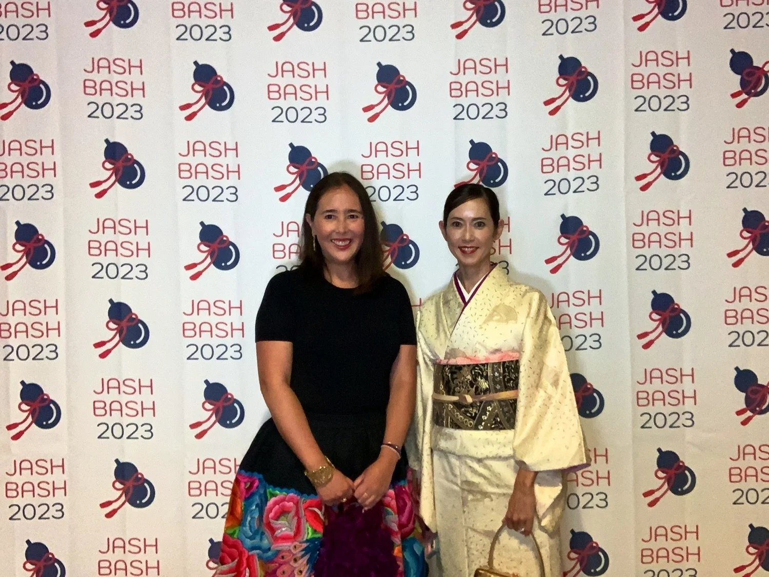 JASH BASH 2023 Photo Booth Gallery — Japan-America Society of Houston