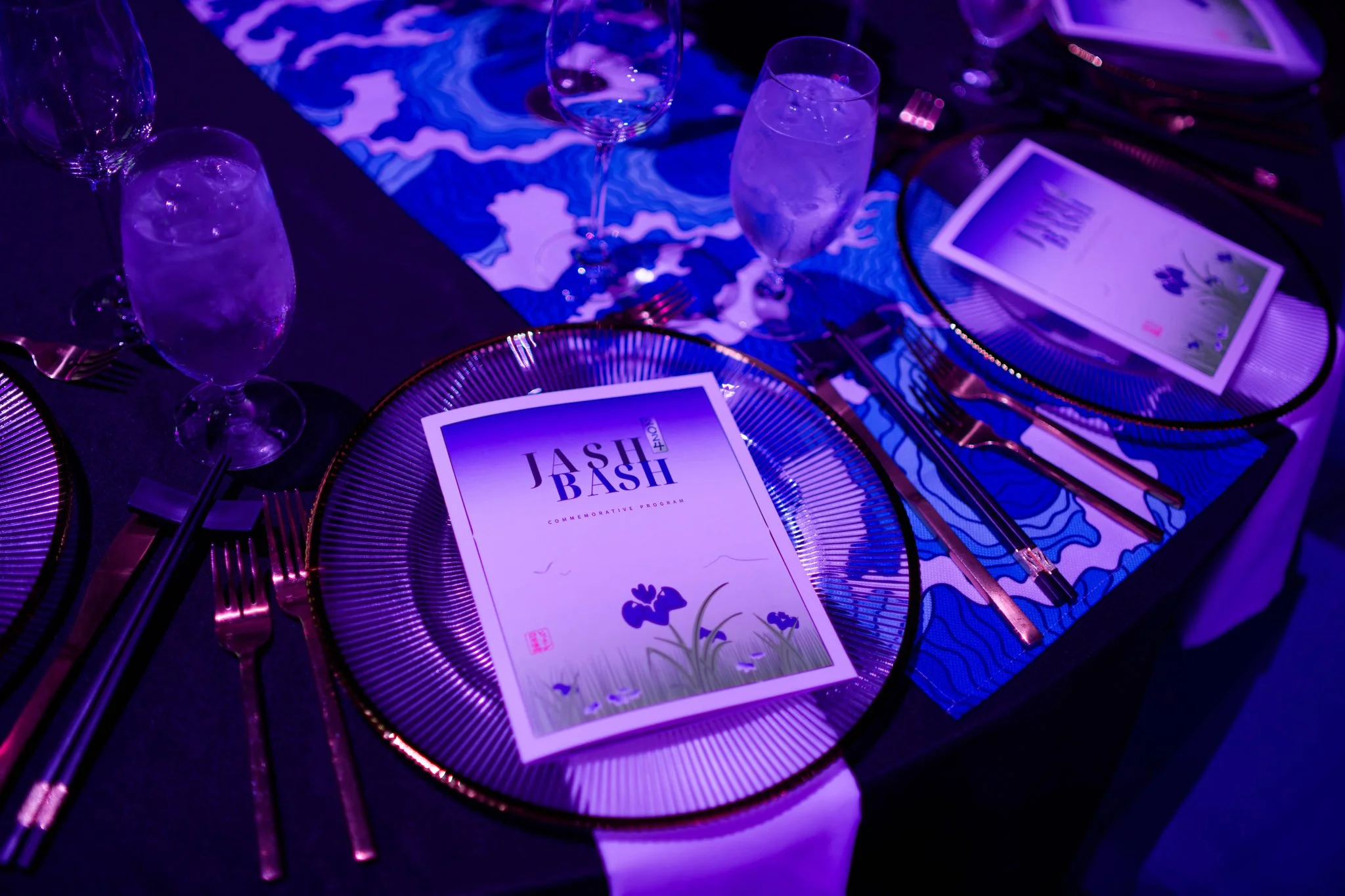 JASH BASH 2024 Photo Gallery — Japan-America Society of Houston