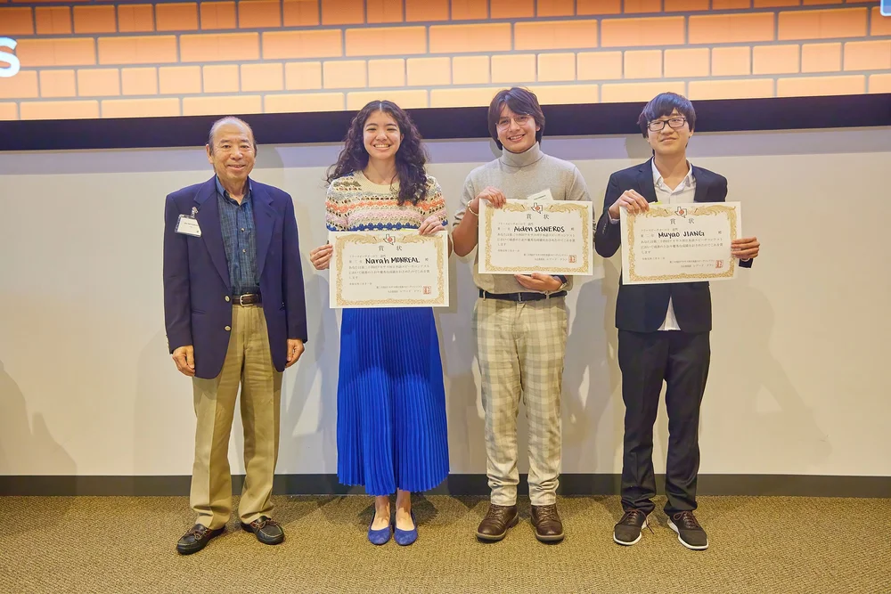 News — Japan-America Society of Houston