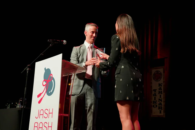 JASH BASH 2023 Photo Gallery — Japan-America Society of Houston