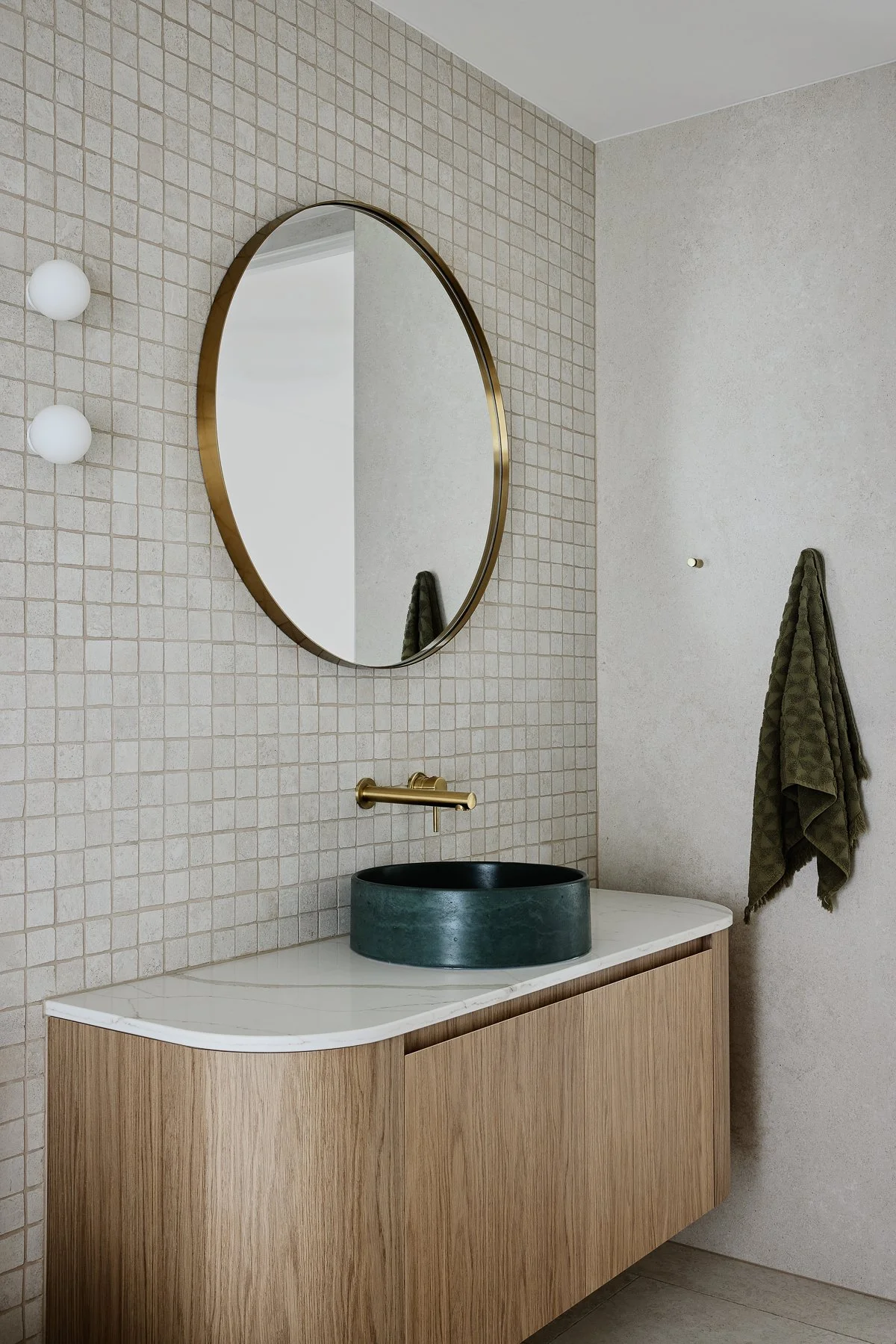 Kate Cooper Interiors | Sunshine Coast Interior Designer