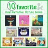Stefanie Hohl - Blog - Top Ten Dual Narrative Picture Books