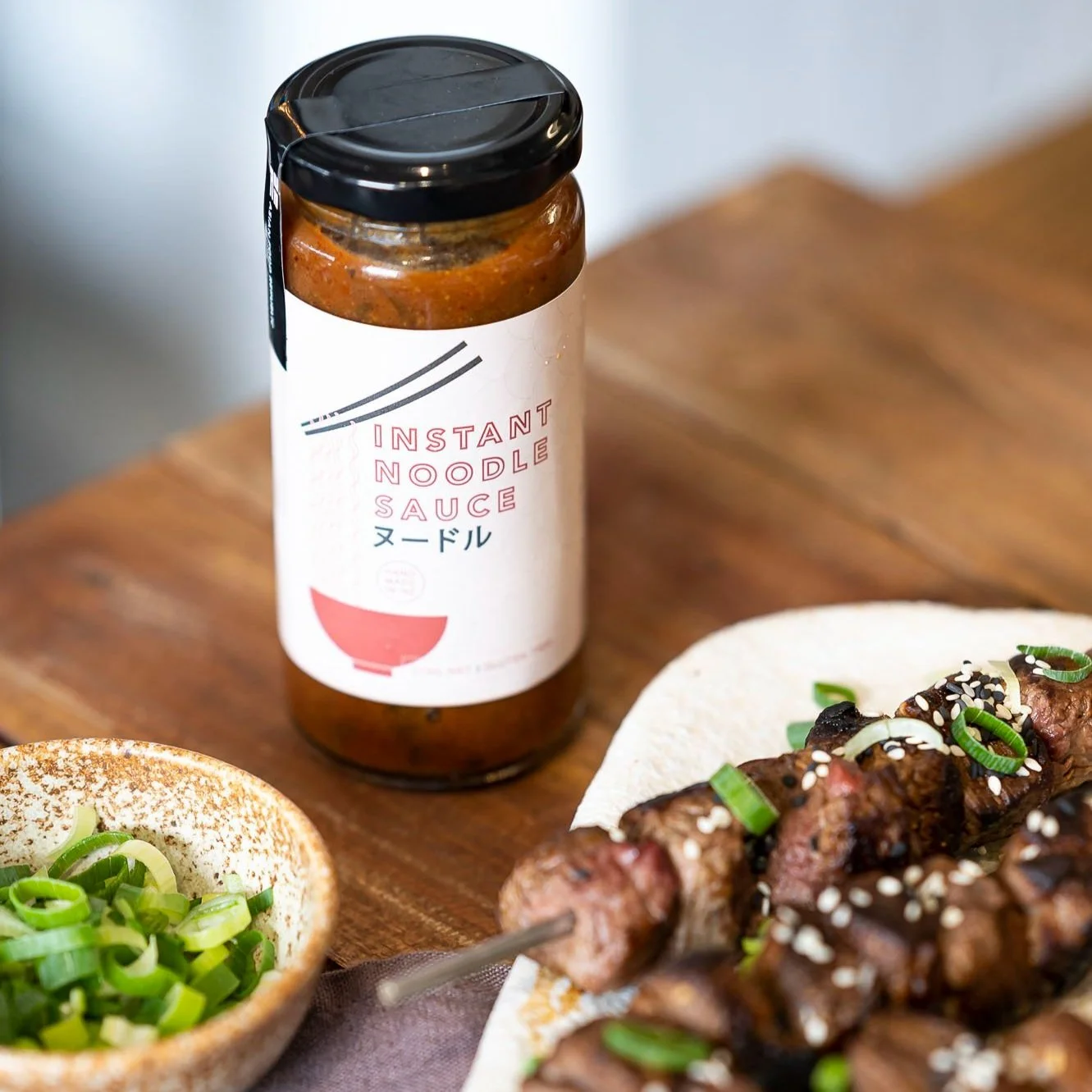 INSTANT NOODLE SAUCE — Asian Food Republic