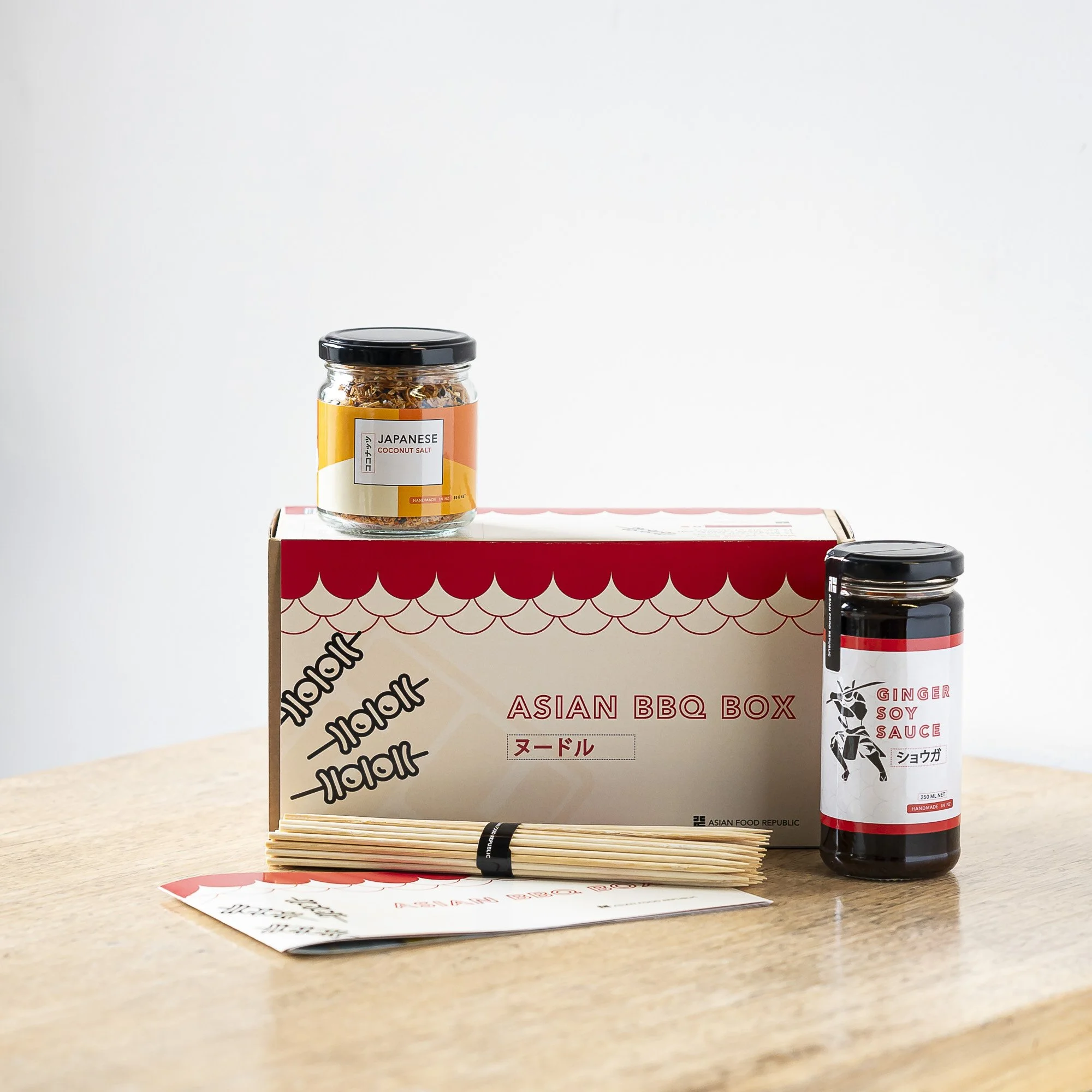 ASIAN BBQ BOX — Asian Food Republic - The Food Republic
