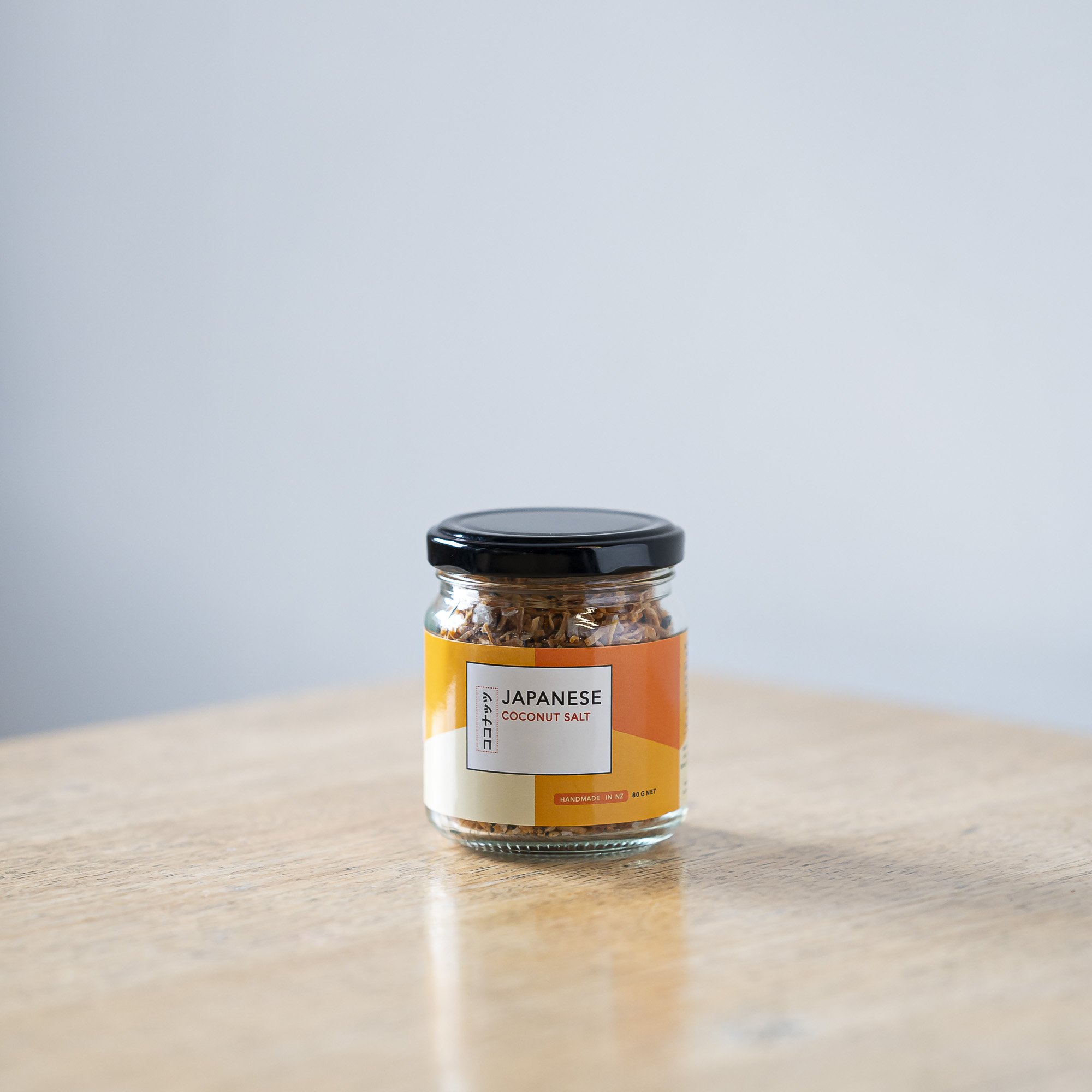 SALTS + SAUCES — Asian Food Republic - The Food Republic