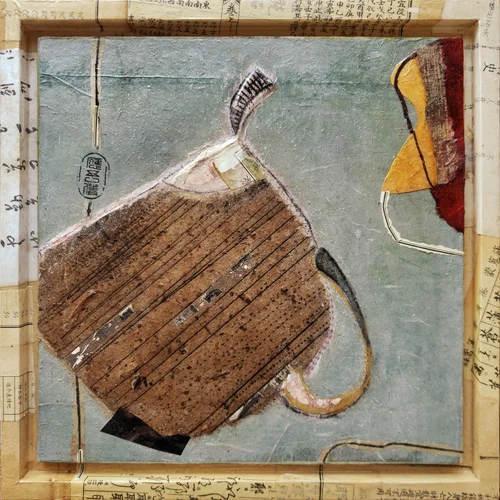 - Collected — SHERRY YING RUDEN