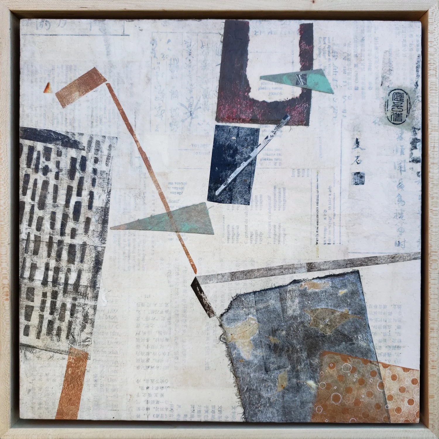 - Shop Available Works — SHERRY YING RUDEN