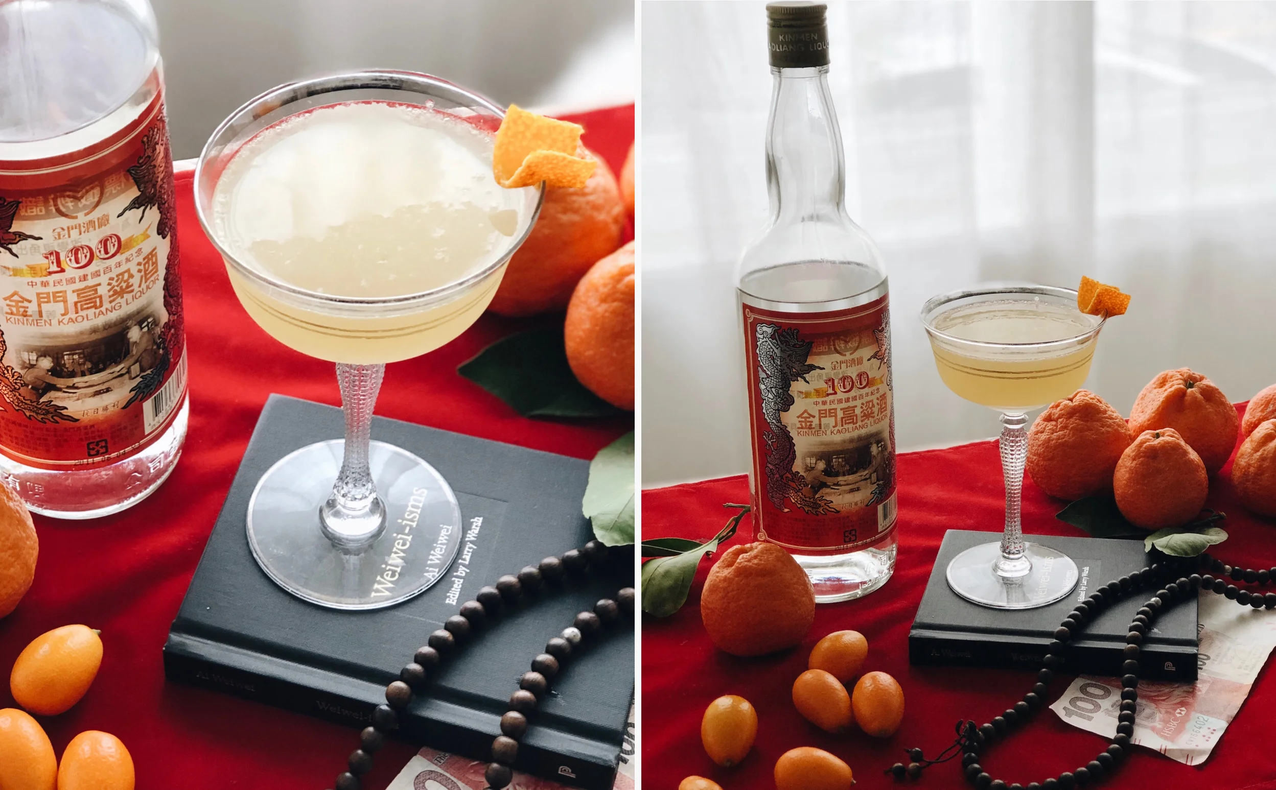 The Golden Gate Gimlet: A Lunar New Year Collab with Chron Vivant ...
