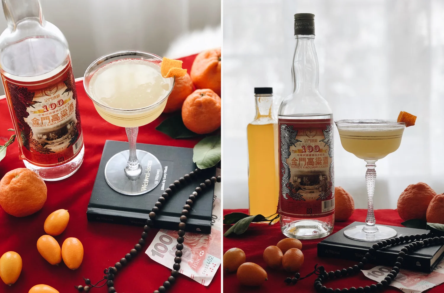 The Golden Gate Gimlet: A Lunar New Year Collab with Chron Vivant ...
