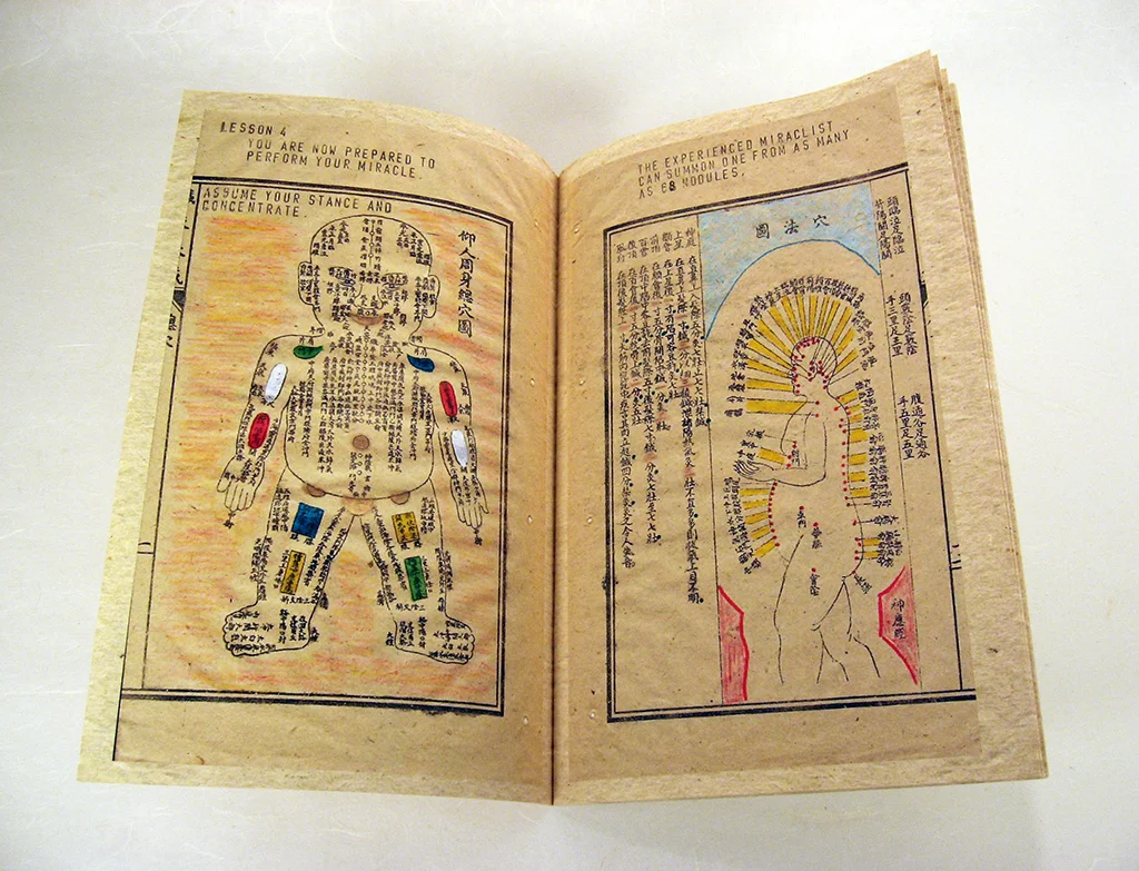 Artists' Books — Blue Bluer Books