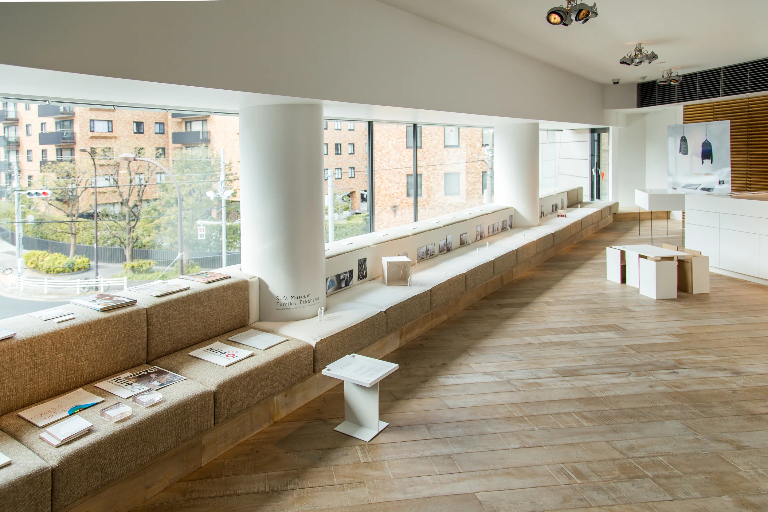 Sofa Museum — Fumiko Takahama + Tomohiko Komatsu Architects