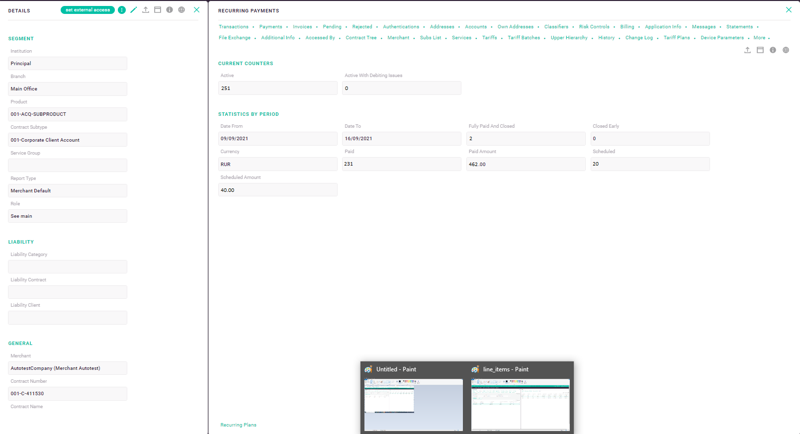 Recurring Payments on Way4 Merchant Portal