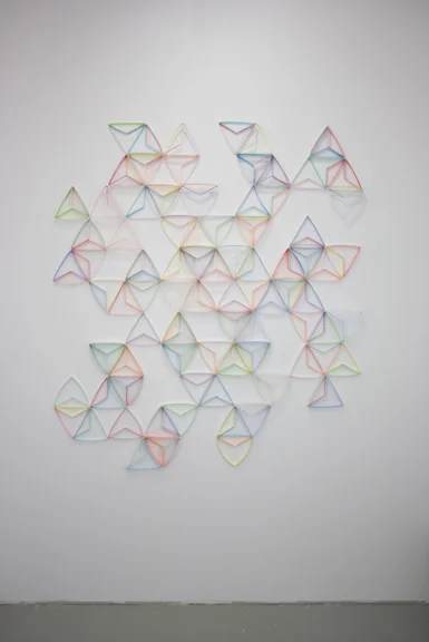 Alex Paik — Maake Magazine