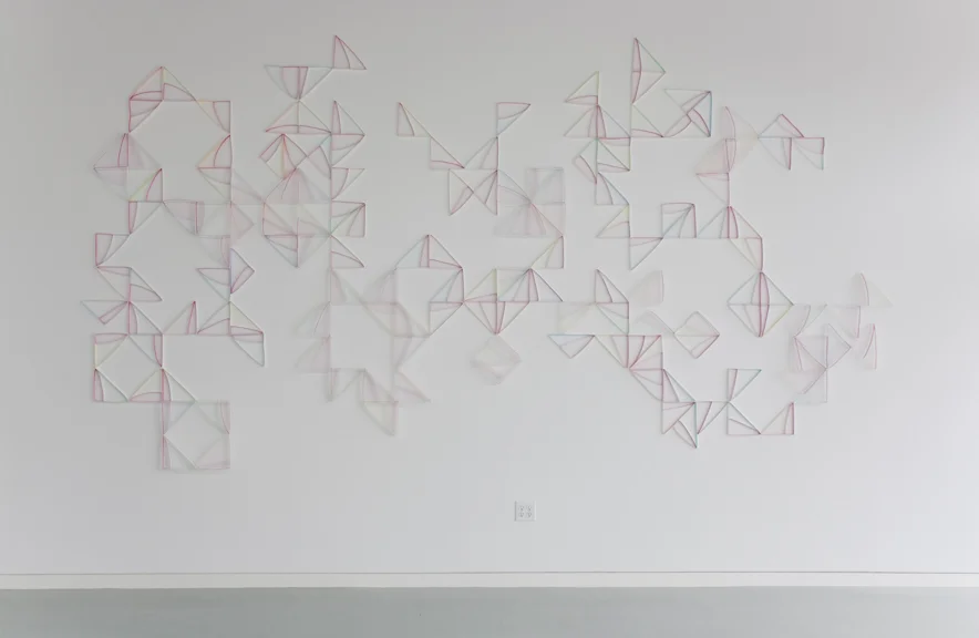 Alex Paik — Maake Magazine