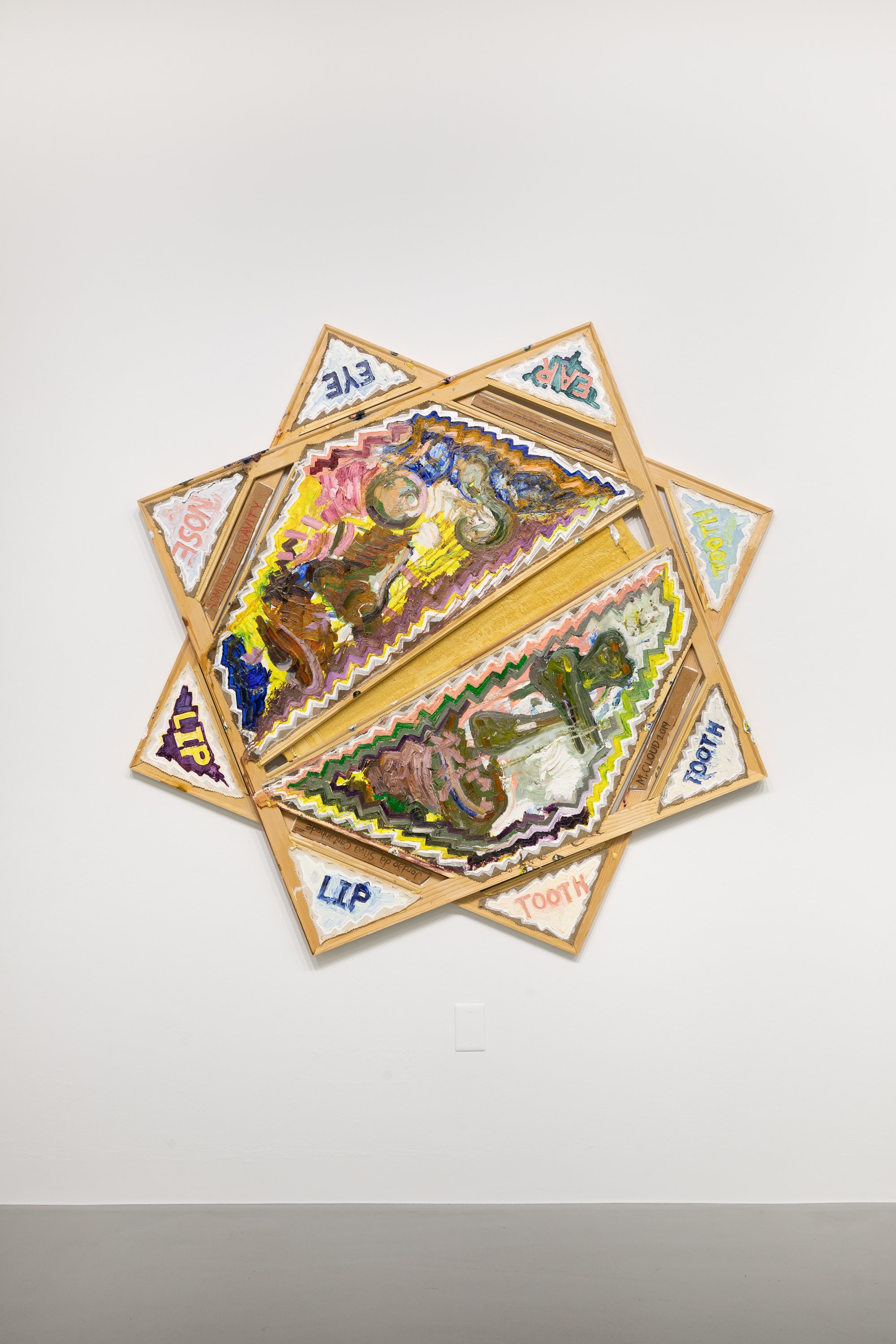 Mike Cloud — Maake Magazine