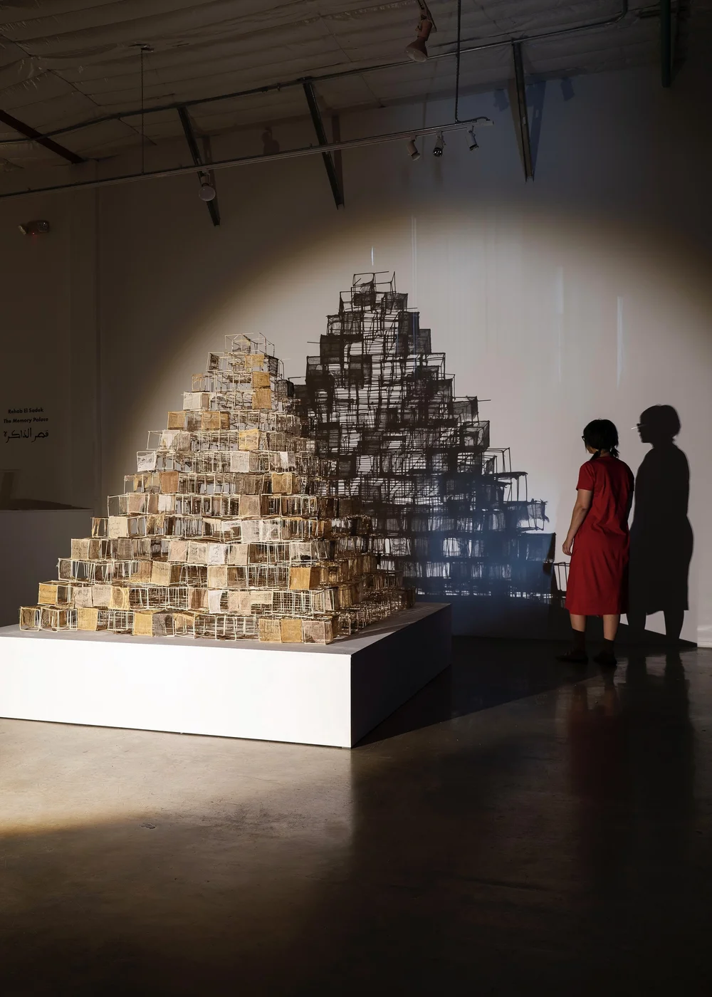 Rehab El Sadek — Maake Magazine